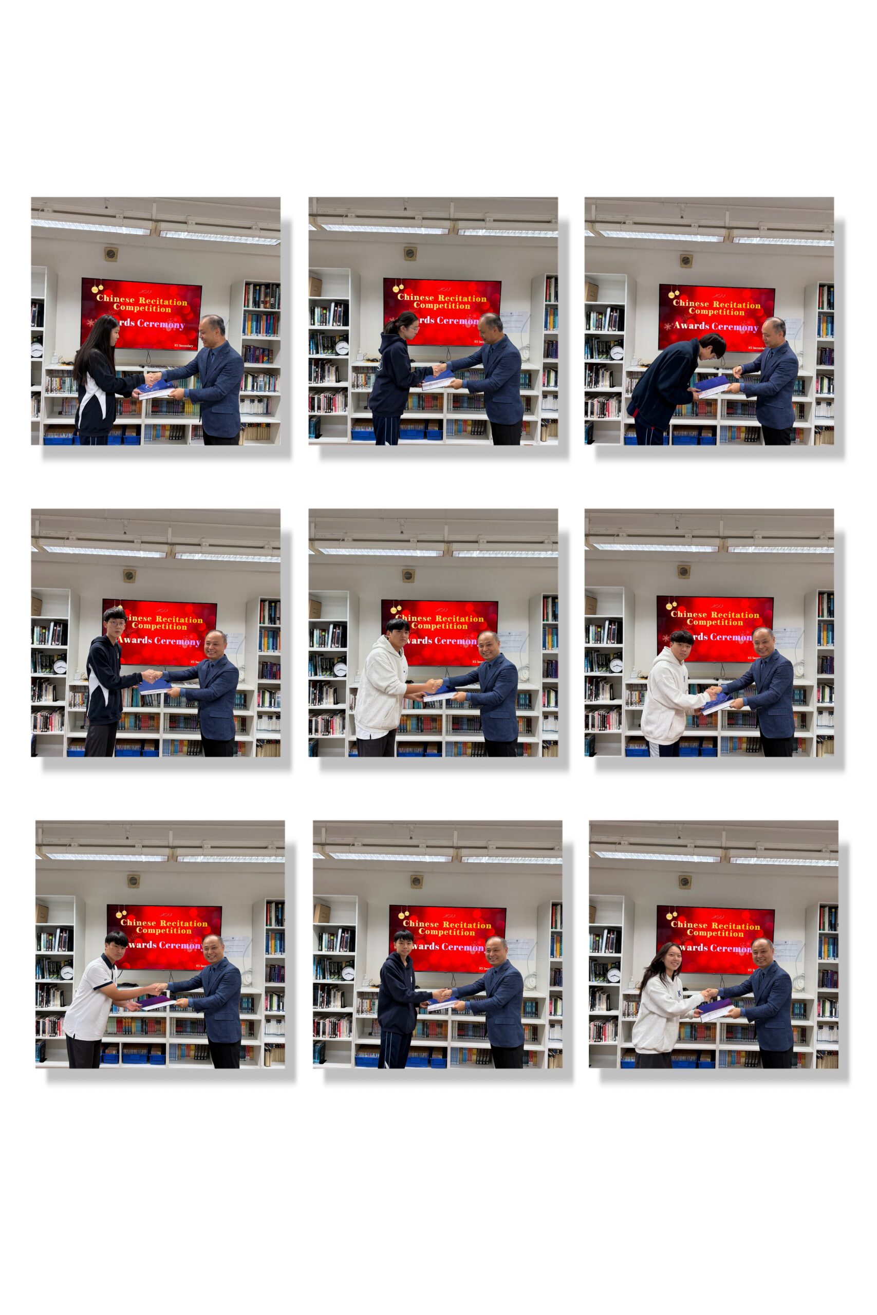 Chinese Recitation Competition Secondary – Korean International School